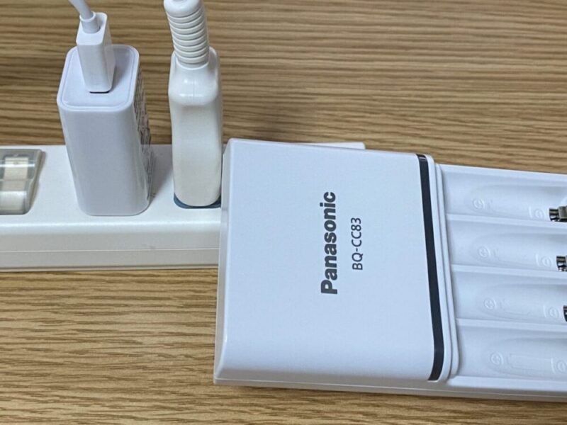 エネループの充電器は『BQ-CC87L』がオススメ！停電や災害時も活躍します