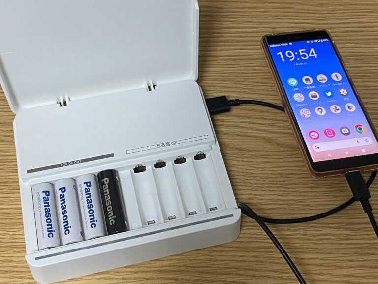エネループ充電器 BQ－CCA3 レビュー！8本同時充電可能な急速充電器 - むねぞうライフ
