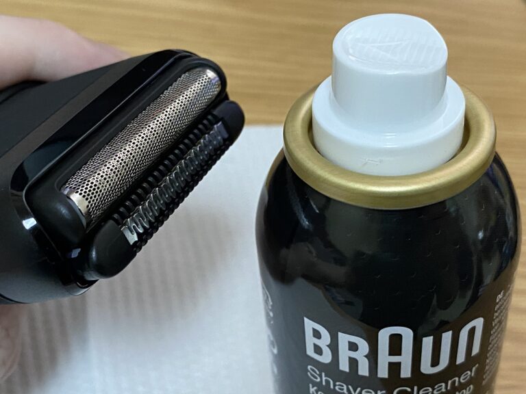 Braun mini（ブラウン ミニ）をレビュー！旅行や出張に最適！最高峰のミニシェーバー - むねぞうライフ