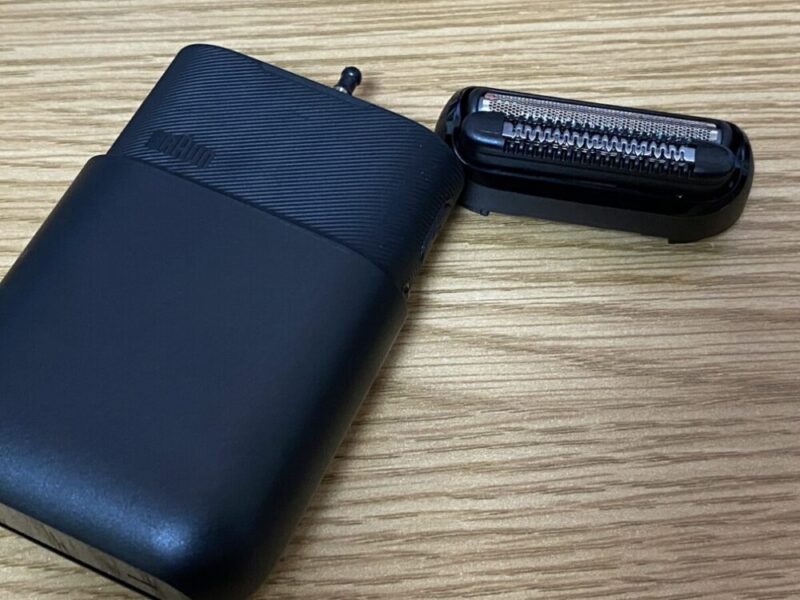 Braun mini（ブラウン ミニ）をレビュー！旅行や出張に最適！最高峰のミニシェーバー - むねぞうライフ